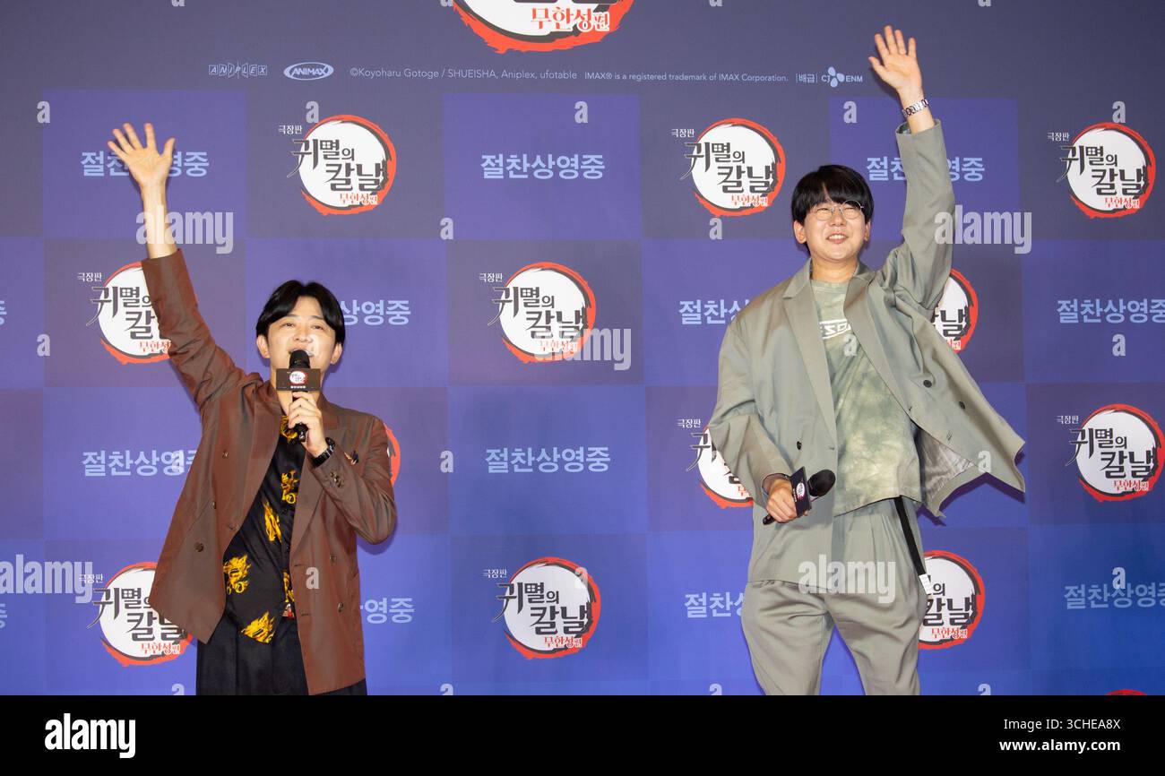 Hiro Shimono and Natsuki Hanae, Aug 30, 2025 : Japanese voice actors ...