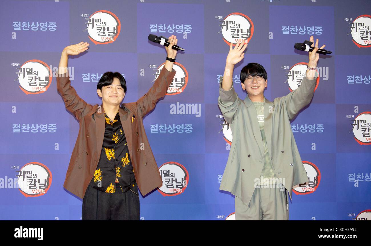 Hiro Shimono and Natsuki Hanae, Aug 30, 2025 : Japanese voice actors ...