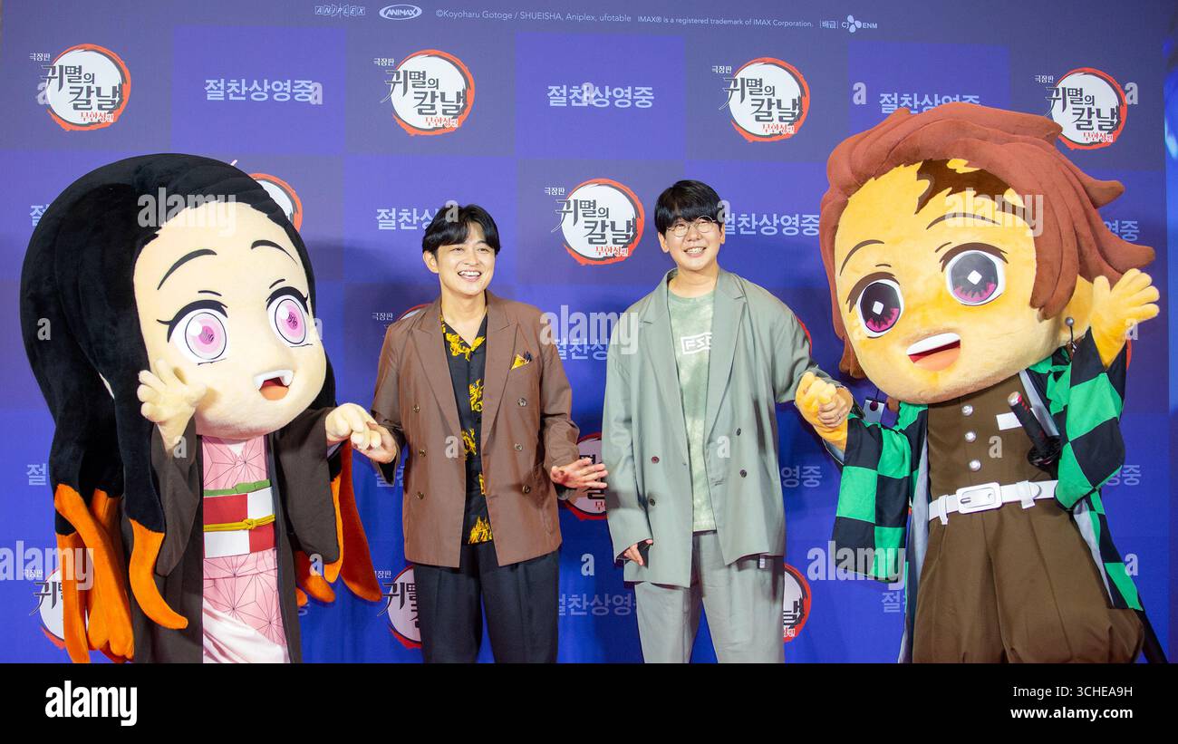 Hiro Shimono and Natsuki Hanae, Aug 30, 2025 : Japanese voice actors ...