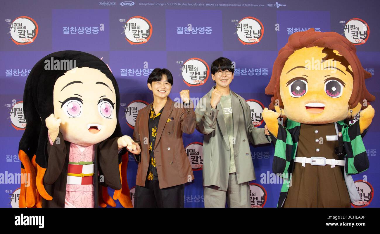 Hiro Shimono and Natsuki Hanae, Aug 30, 2025 : Japanese voice actors ...