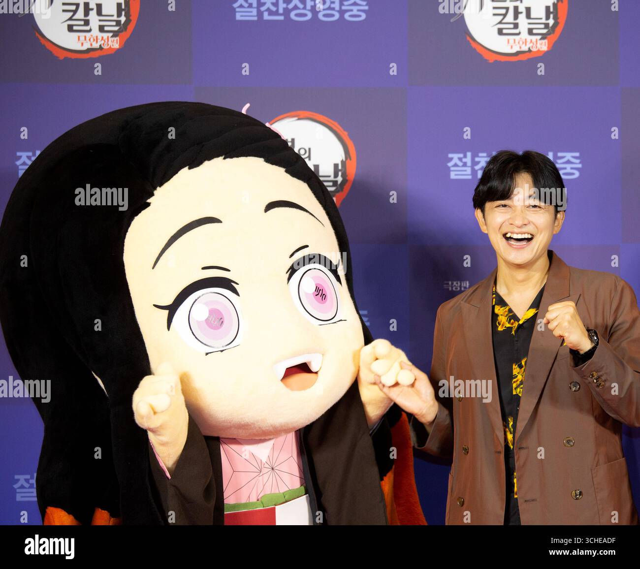 Hiro Shimono, Aug 30, 2025 : Japanese voice actor Hiro Shimono at a red ...