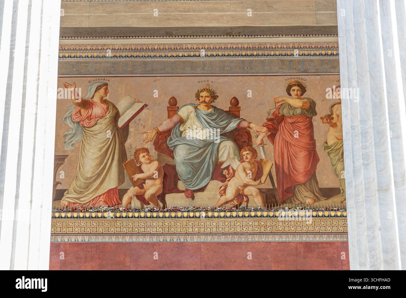 Athens, Greece. Detail of the fresco in the University of Athens ...