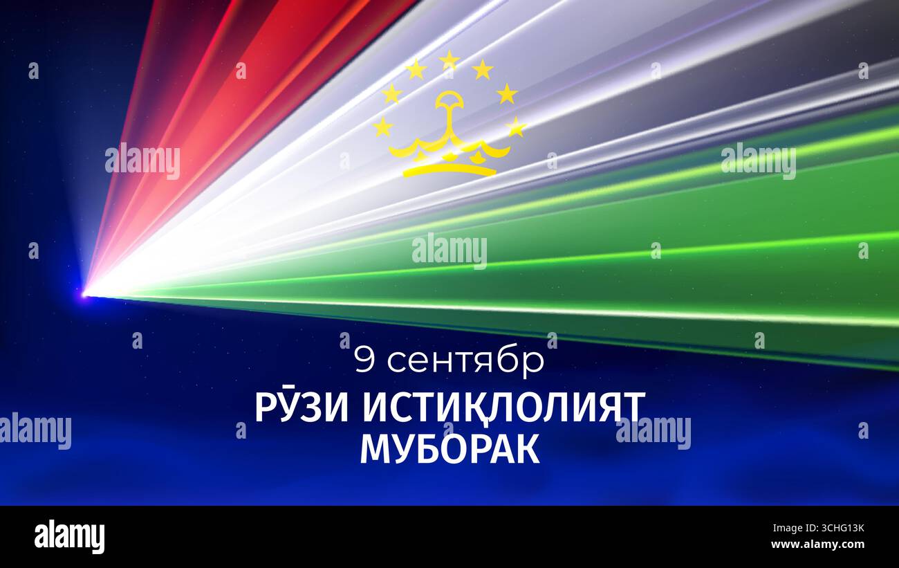 September 9, tajikistan independence day. Tajik flag laser light show ...