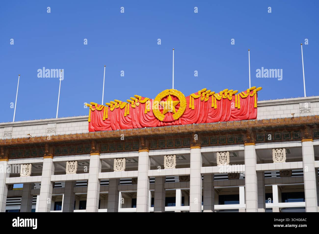 The famous Tiananmen Square (Beijing Stock Photo - Alamy