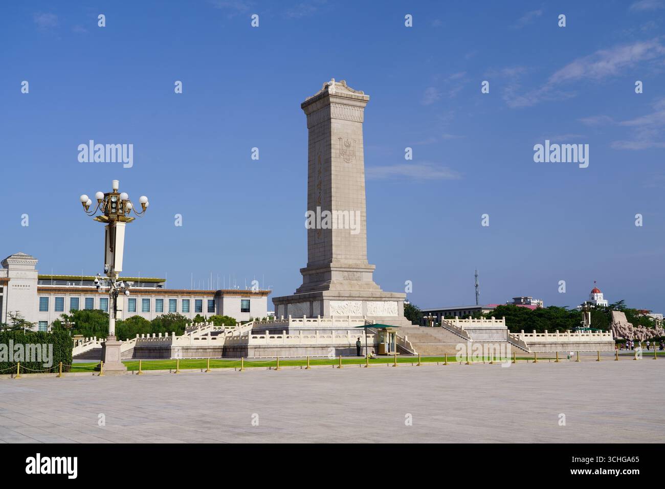 The famous Tiananmen Square (Beijing Stock Photo - Alamy