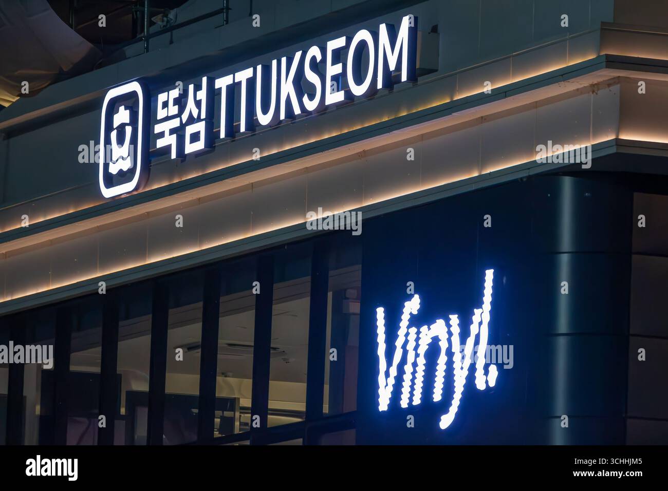 Hangang bus hi-res stock photography and images - Alamy