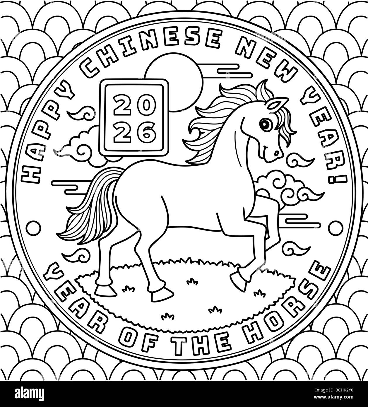 Year of the chinese fire horse 2026 Cut Out Stock Images & Pictures - Alamy