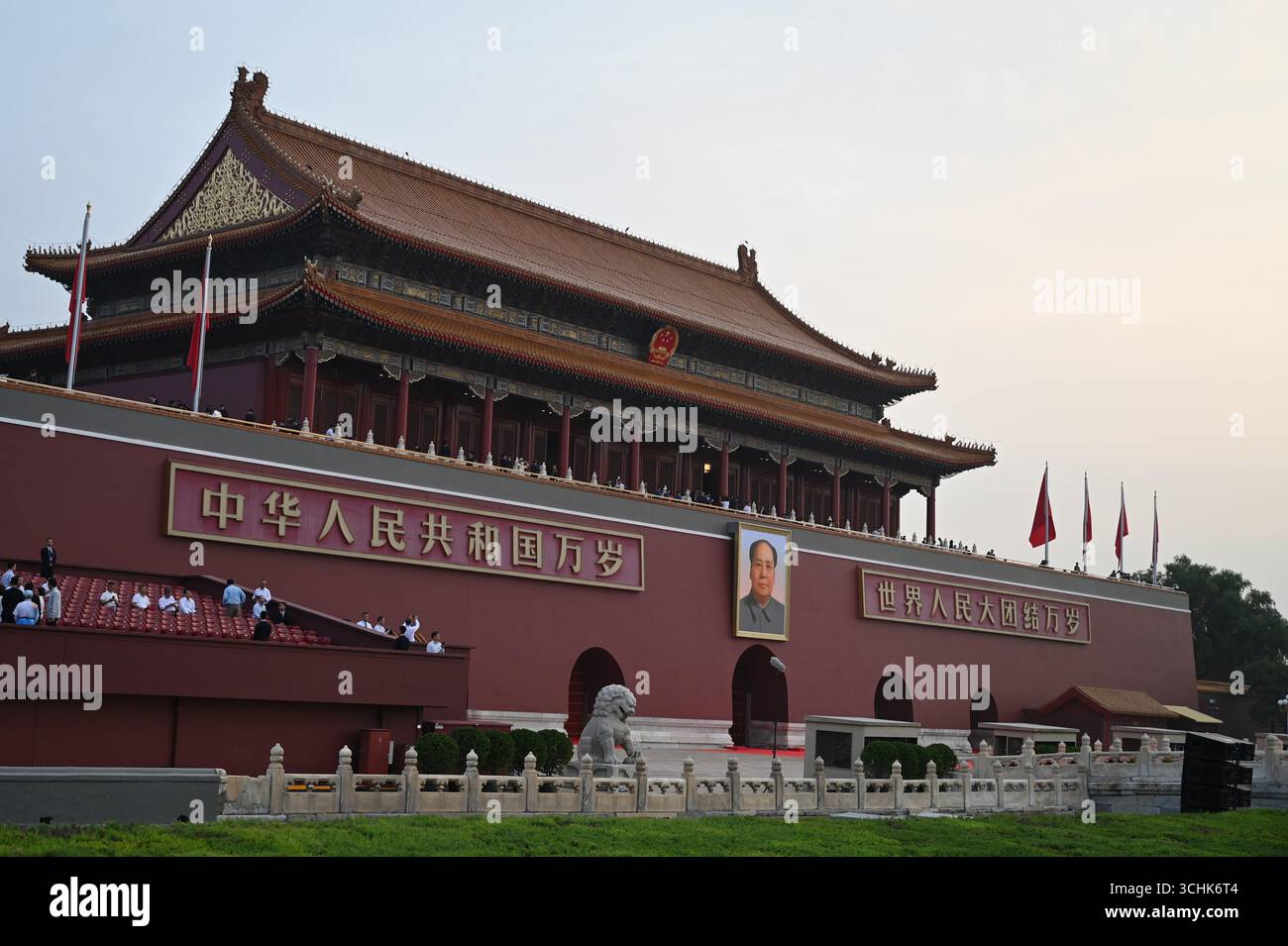03 September 2025, China, Peking: The portrait of Mao Zedong, one of ...