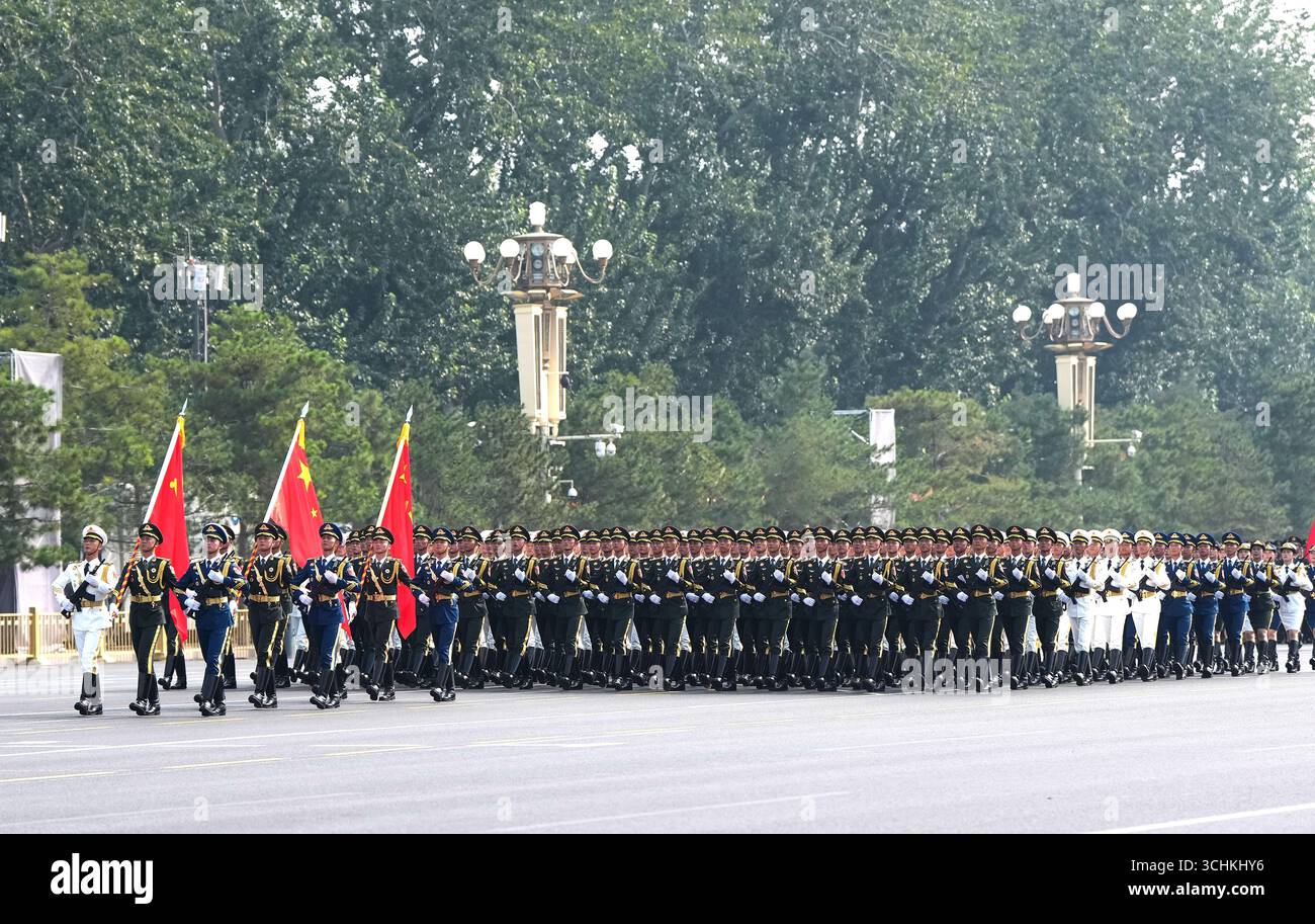 (250903) -- BEIJING, Sept. 3, 2025 (Xinhua) -- The People's Liberation ...