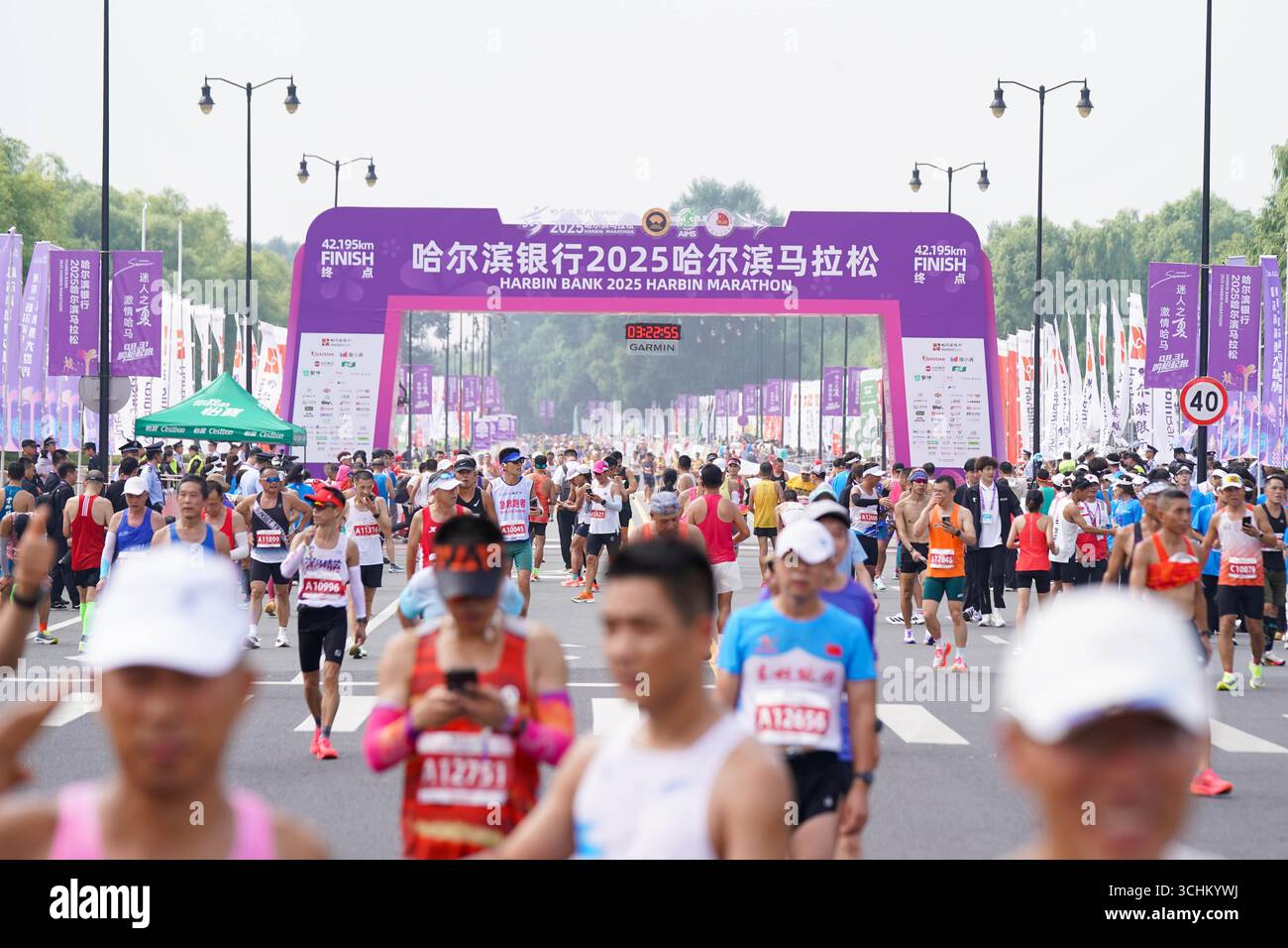 **CHINESE MAINLAND, HONG KONG, MACAU AND TAIWAN OUT** The 2025 Harbin ...