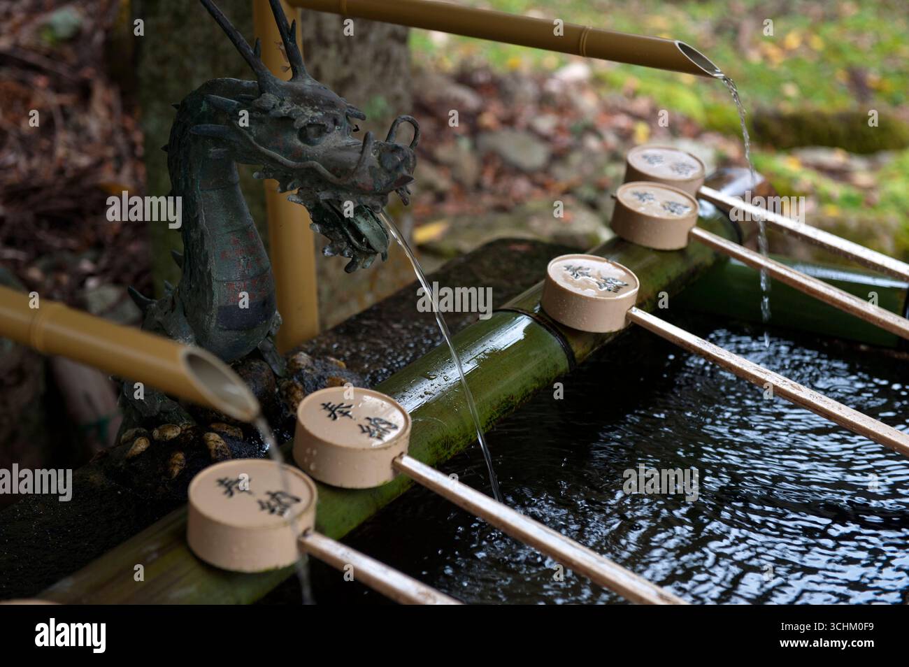 Temizuya, chozubachi or chozuya is a water basin for purifying one's ...