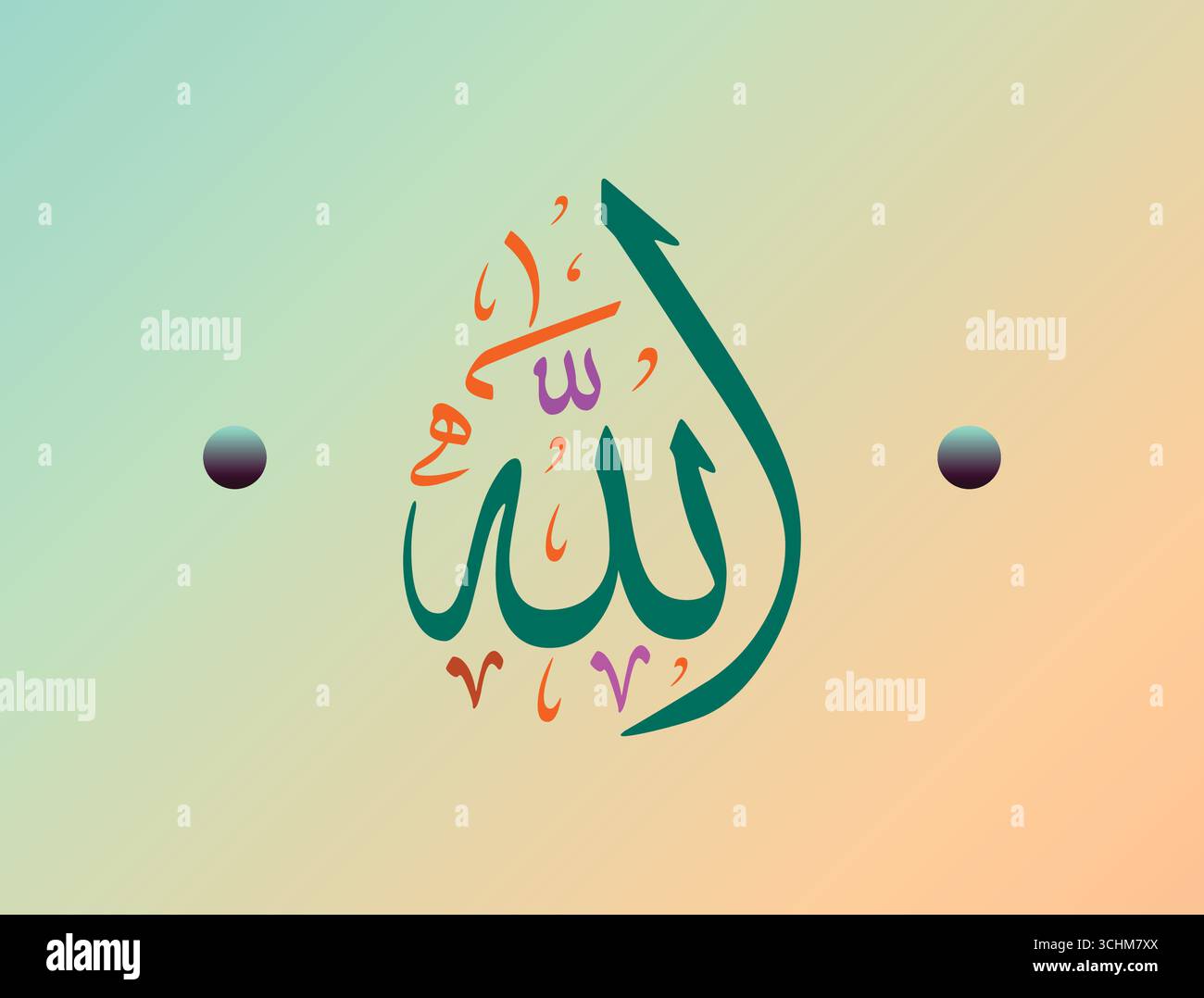 Arabic Calligraphy Vector – “Allah” in Multicolor with Pastel Gradient ...