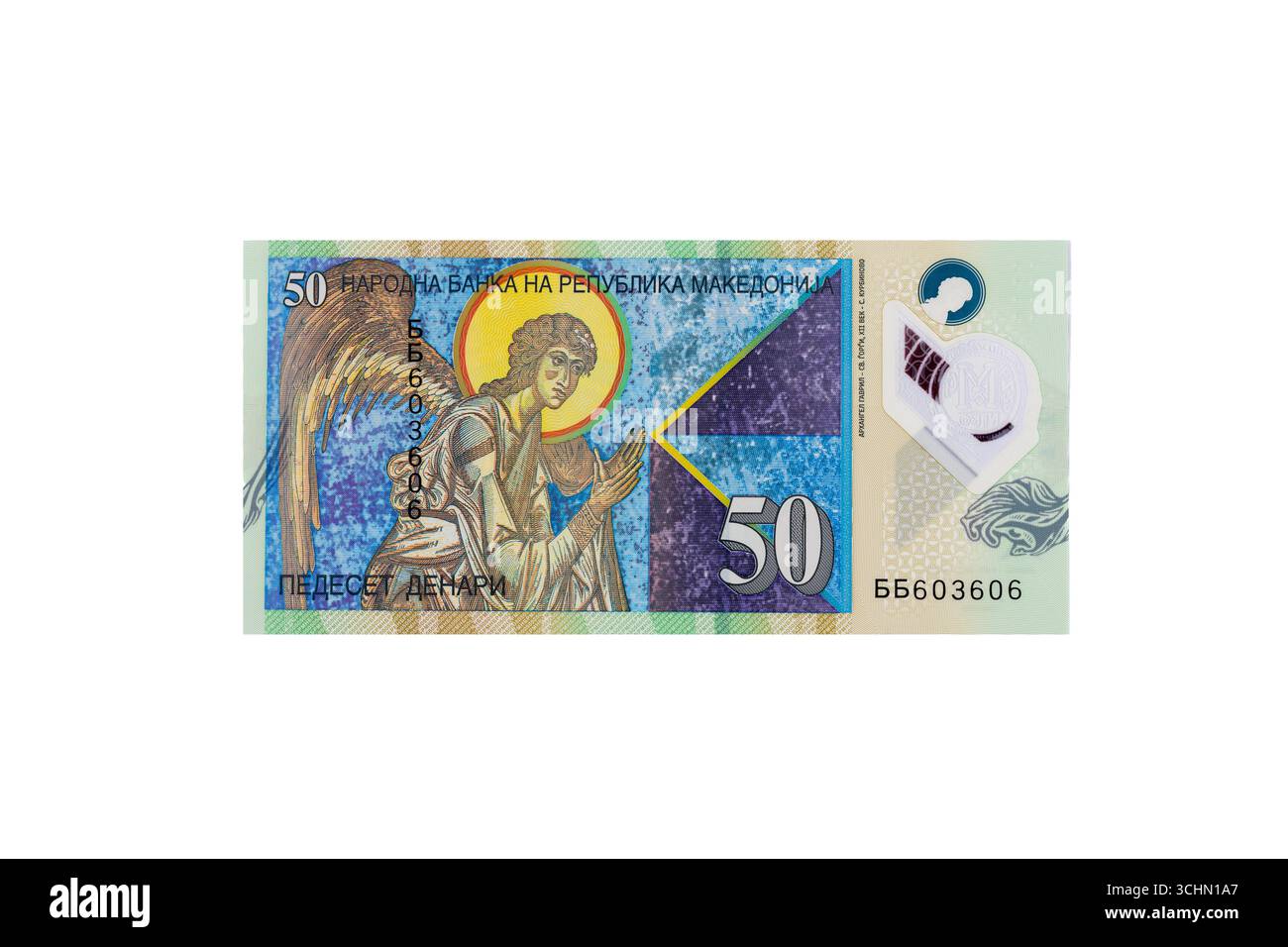 Spiritual currency hi-res stock photography and images - Alamy