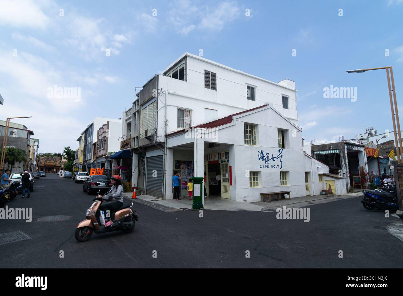 Street corner view of the famous Aga's House from the movie 'Cape No. 7 ...