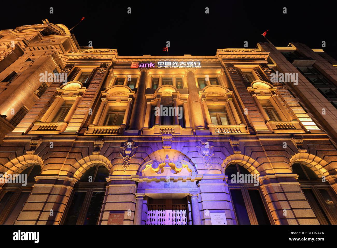 Waterfront colonial style buildings Located in The Bund (Waitan ...