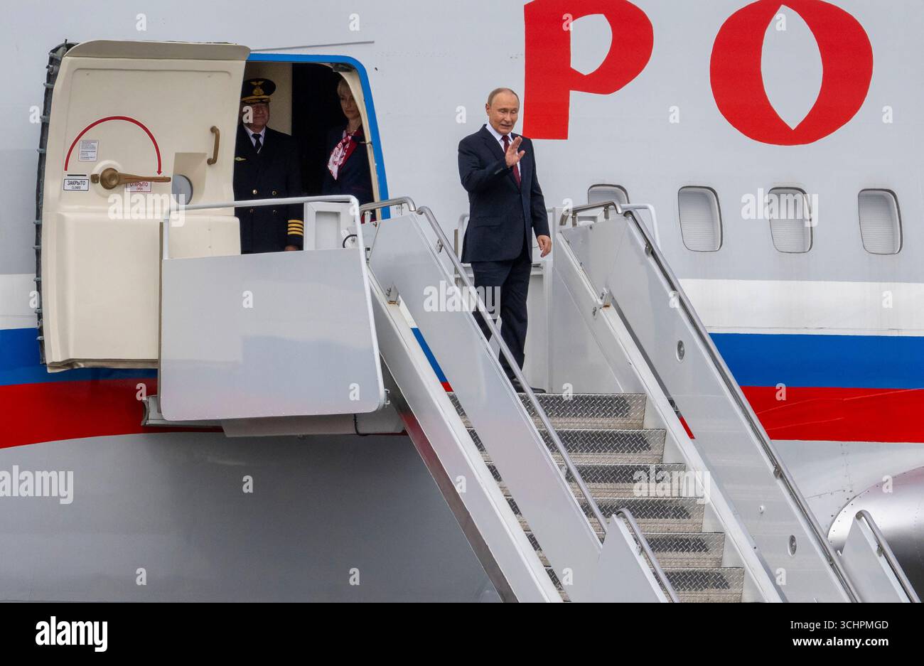 ANCHORAGE, ALASKA, USA - 15 August 2025 - US President Donald Trump ...