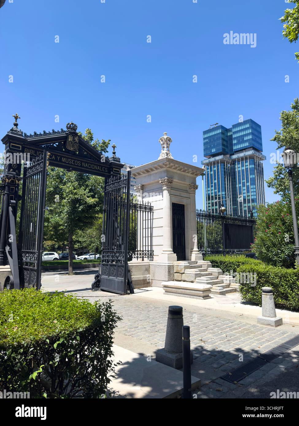 Entrance of the spanish national library and the columbus towers hi-res ...
