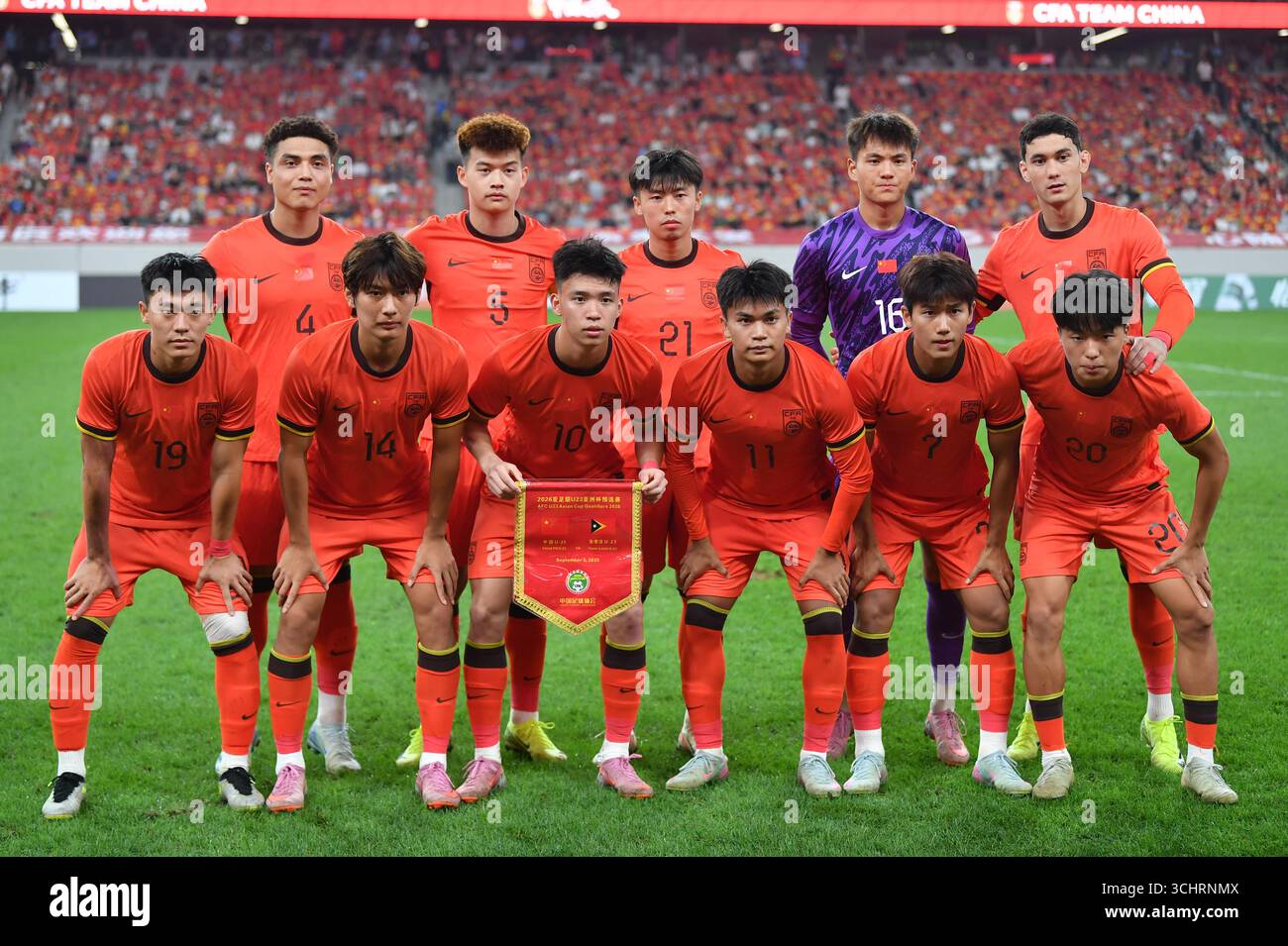 (250903) -- XI'AN, Sept. 3, 2025 (Xinhua) -- Players of China pose for ...