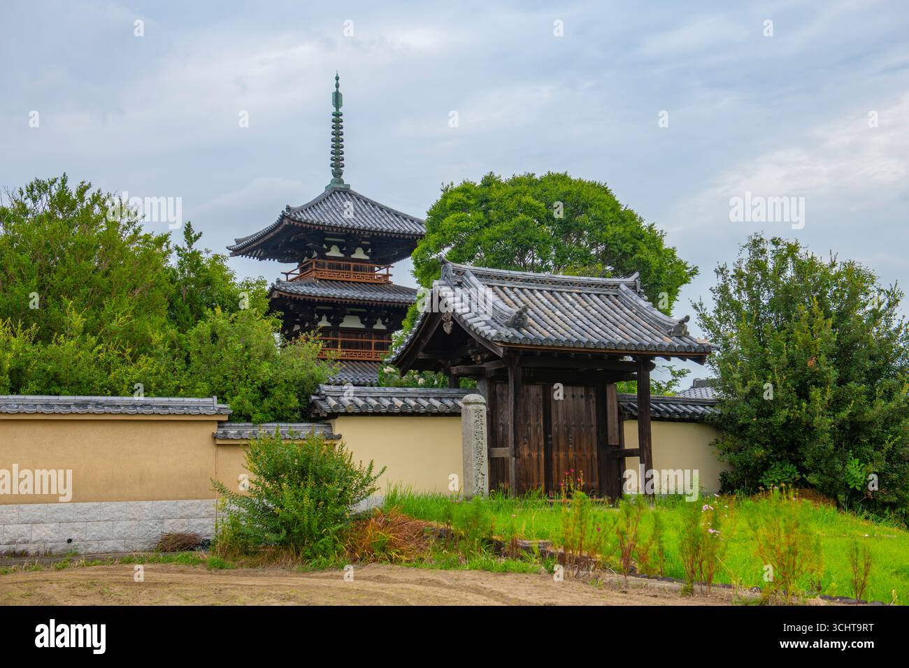 Pagoda in Hoki Ji Temple. This temple is a Buddhist temple in Ikaruga ...
