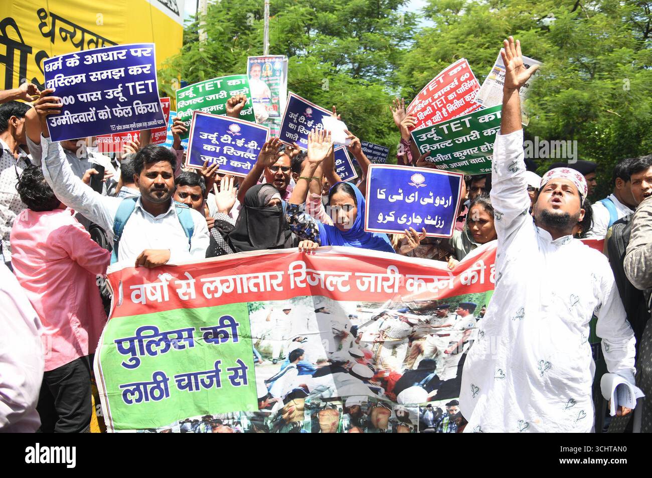 PATNA, INDIA - SEPTEMBER 3: Urdu TET aspirants demonstrating over pending results in front of ...