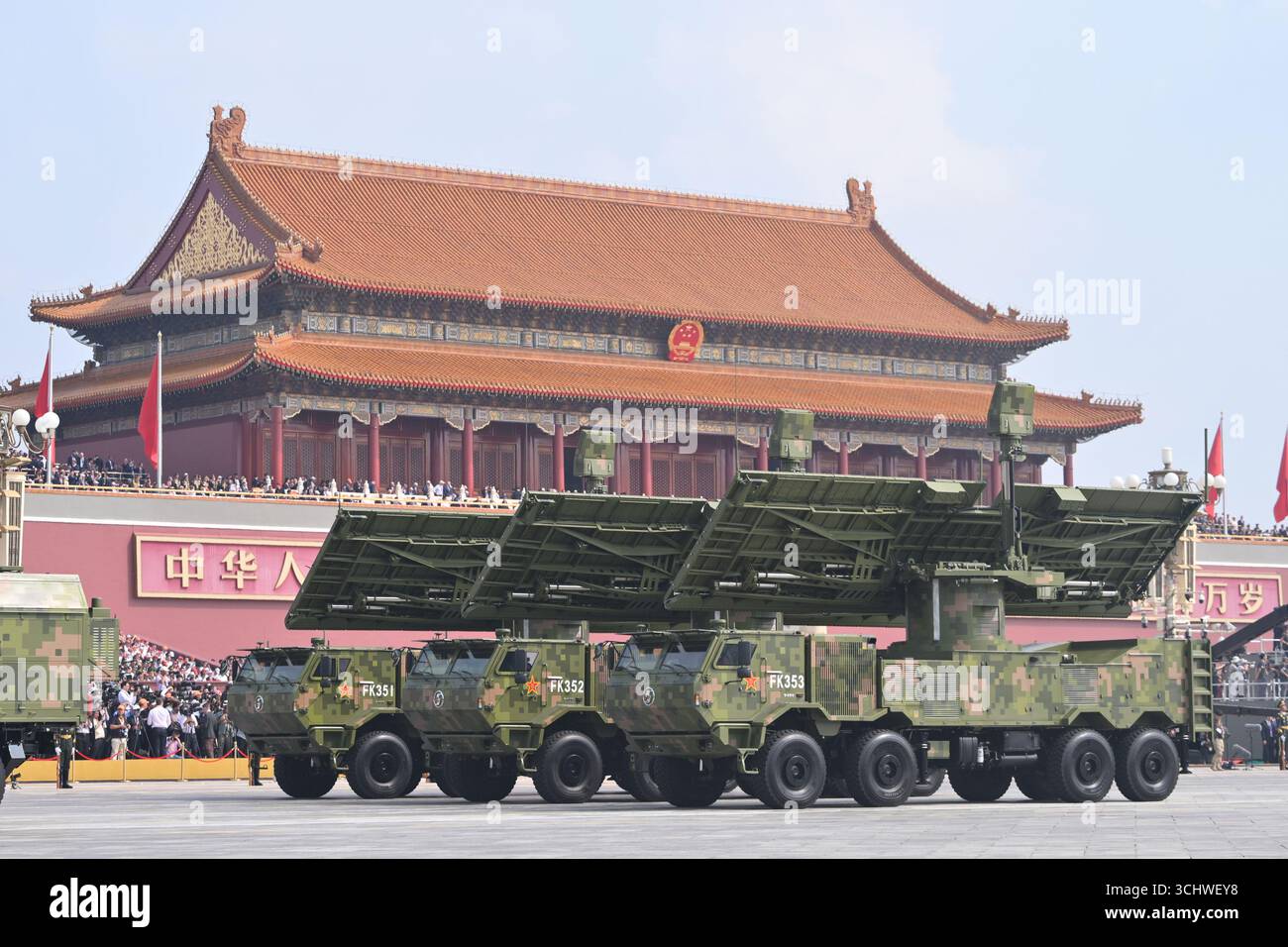 Beijing,China.3rd September 2025. The counter-unmanned warfare ...