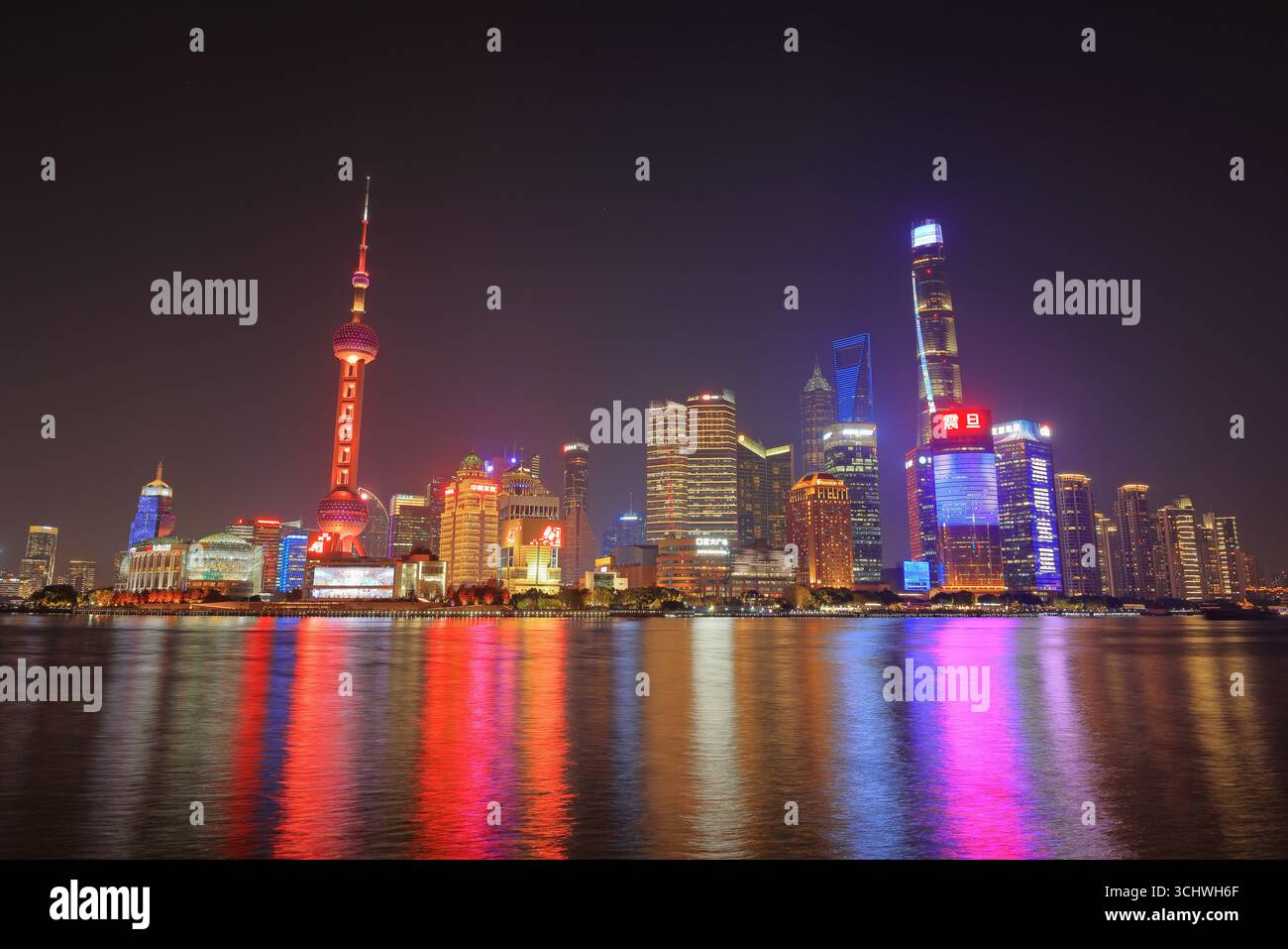 Shanghai Pudong skyscraper, view from The Bund (Waitan) one of the most ...