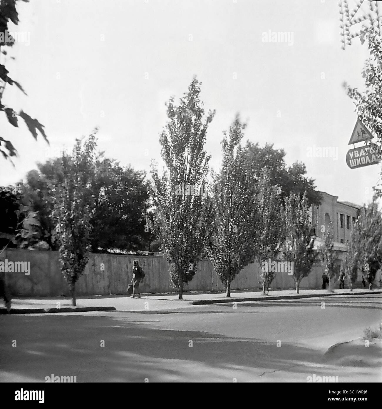 An archival black-and-white photograph taken in Sloviansk in the 1960s ...