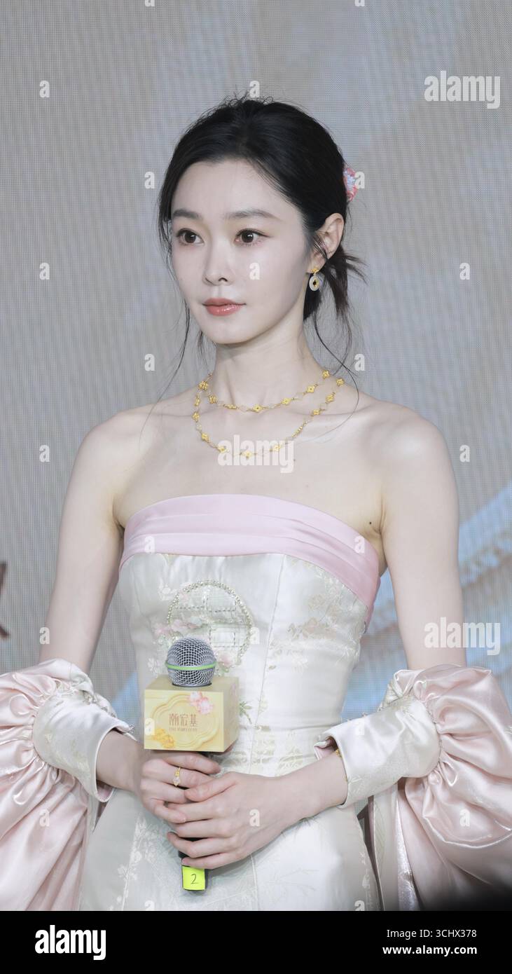 Chinese actress Song Yi attends an activity in Nanjing City, east China ...