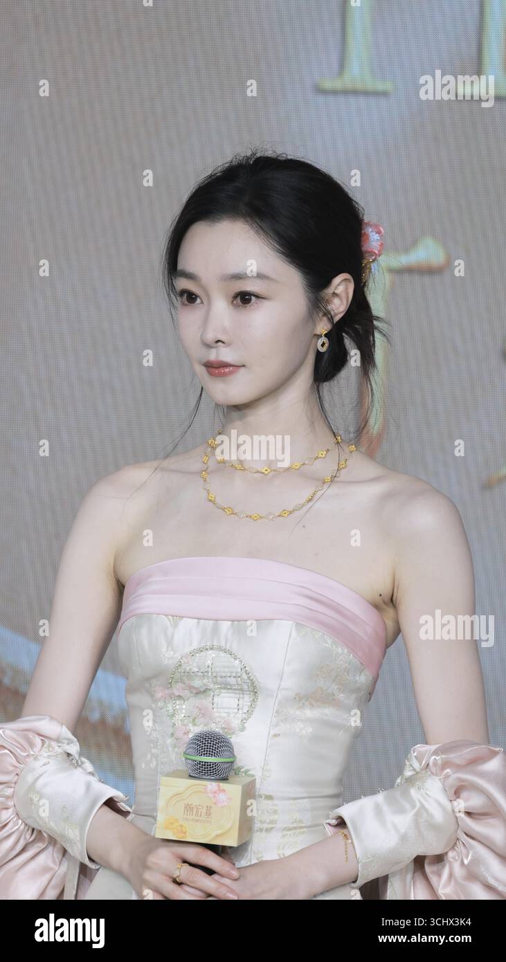 Chinese actress Song Yi attends an activity in Nanjing City, east China ...