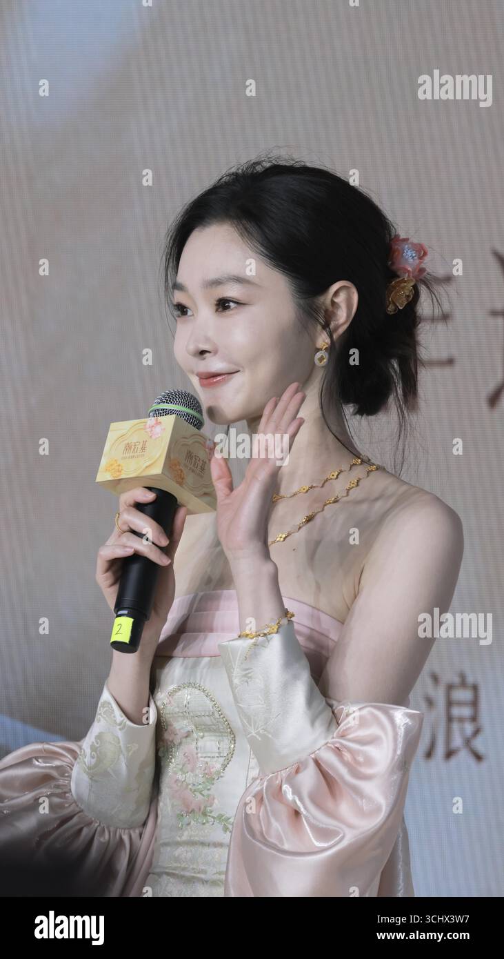 Chinese actress Song Yi attends an activity in Nanjing City, east China ...