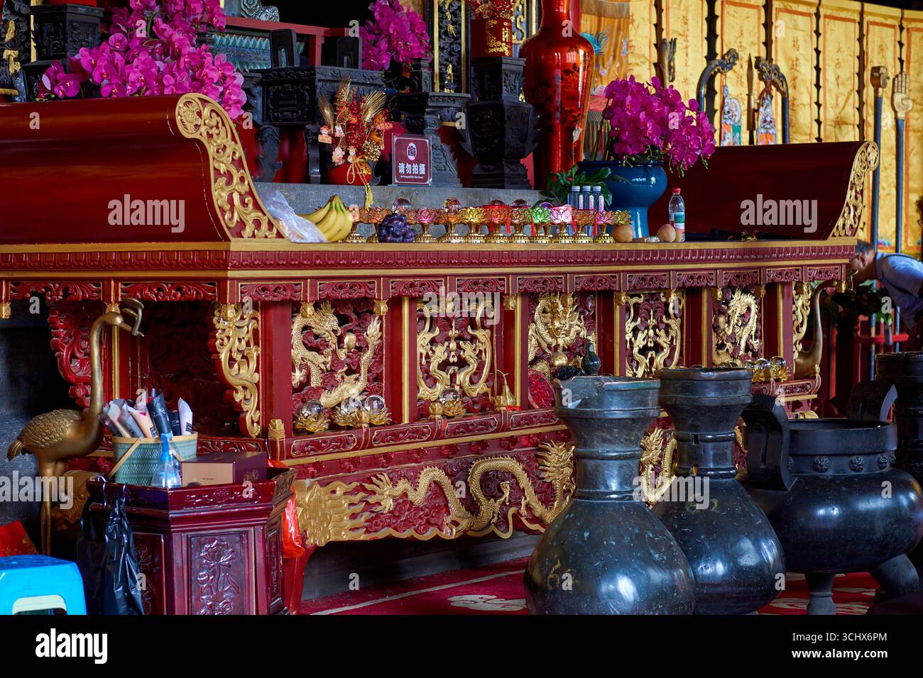 Interior of the Daimiao Temple or Dai Temple altar at the base of Mount ...
