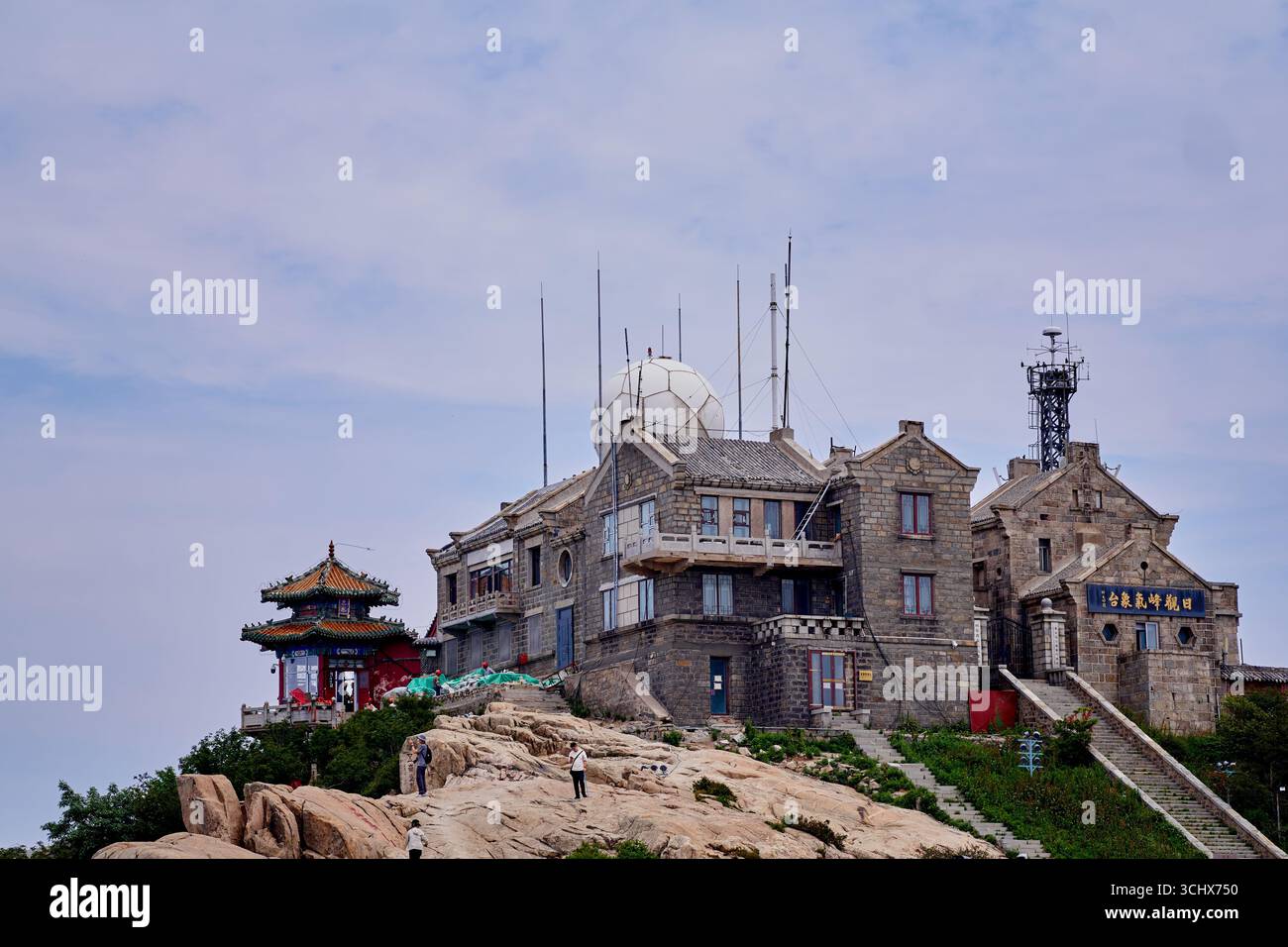 Taixiangqi Peak Sun Observation Building on Taishan or Mount Tai, the ...