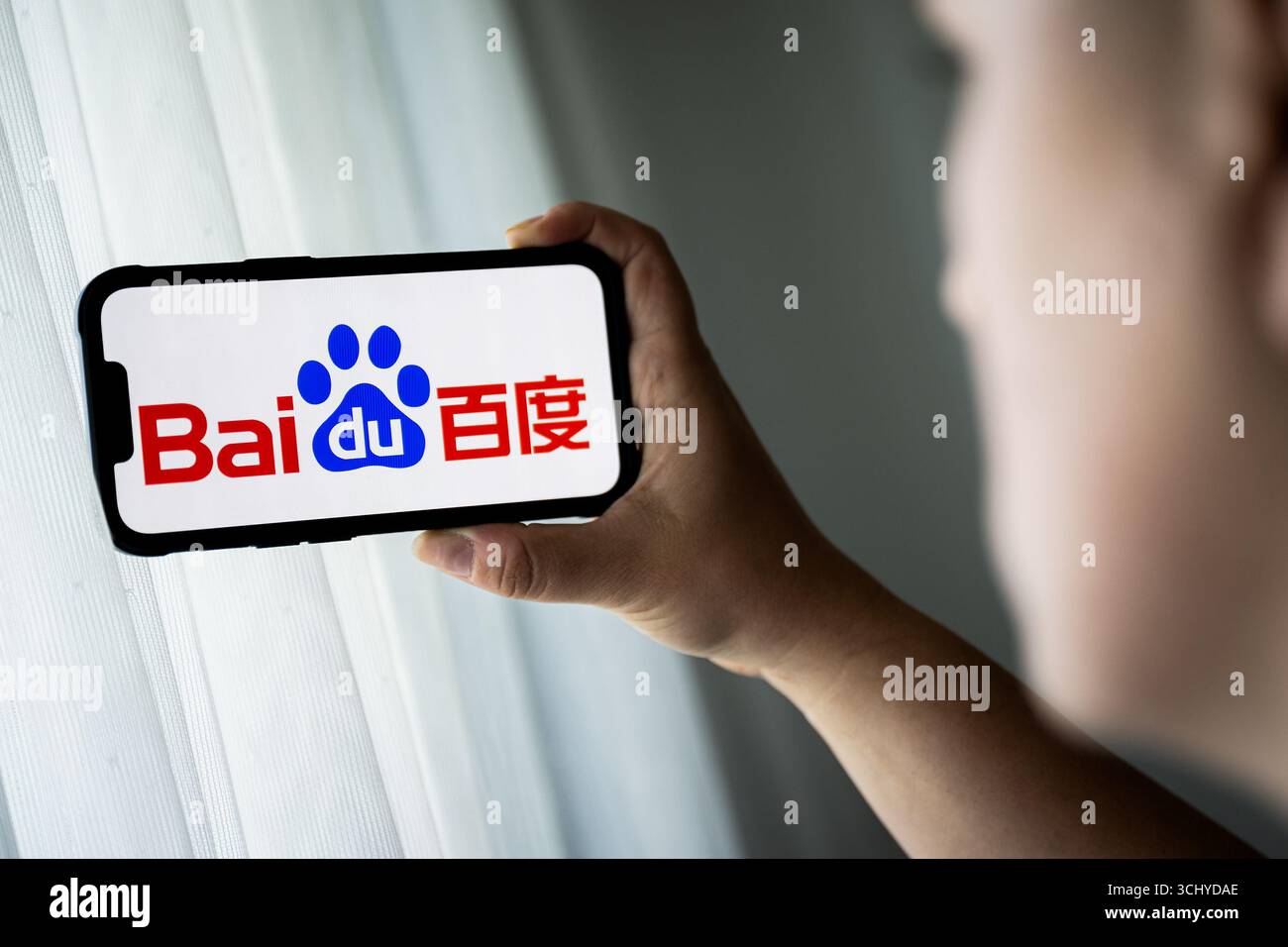 In this photo illustration, a Baidu logo is seen displayed on a smartphone. (Photo by Mateusz ...
