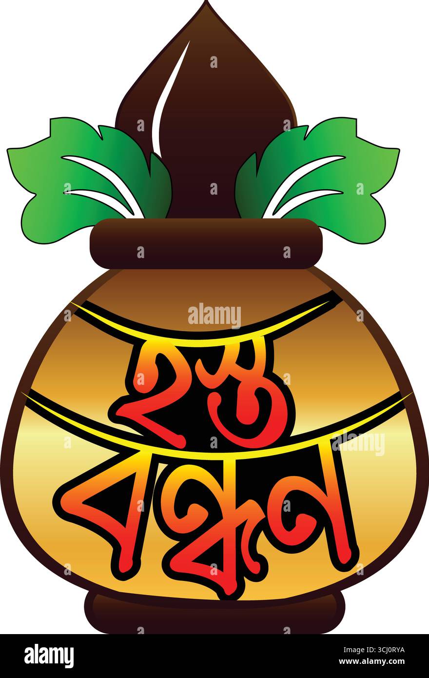 Hasta bandhan creative bangla typography Puja ghat victor art Kolkata ...