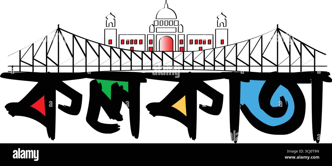 Bengali font Stock Vector Images - Alamy