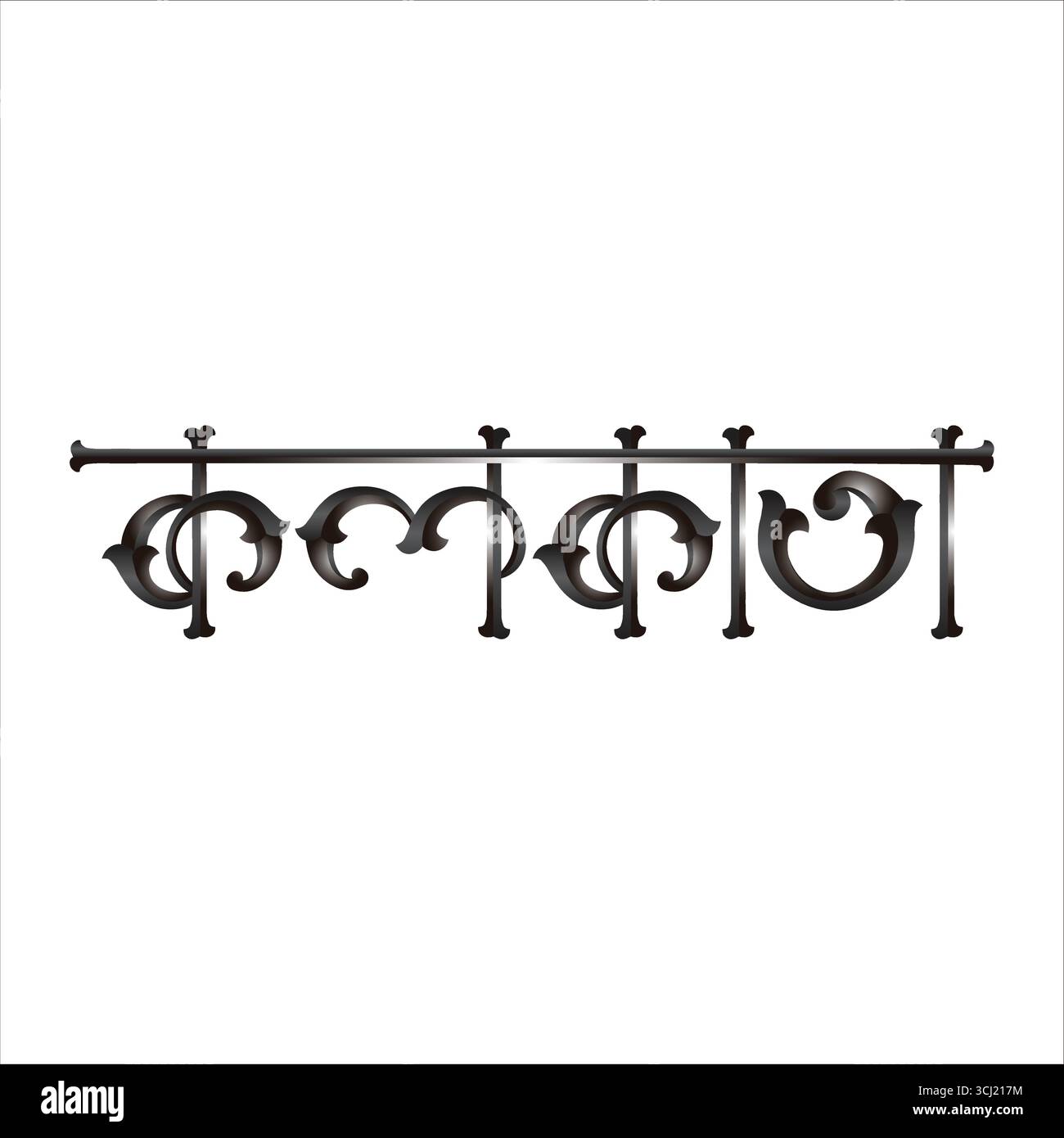 Kolkata bangla font hi-res stock photography and images - Alamy