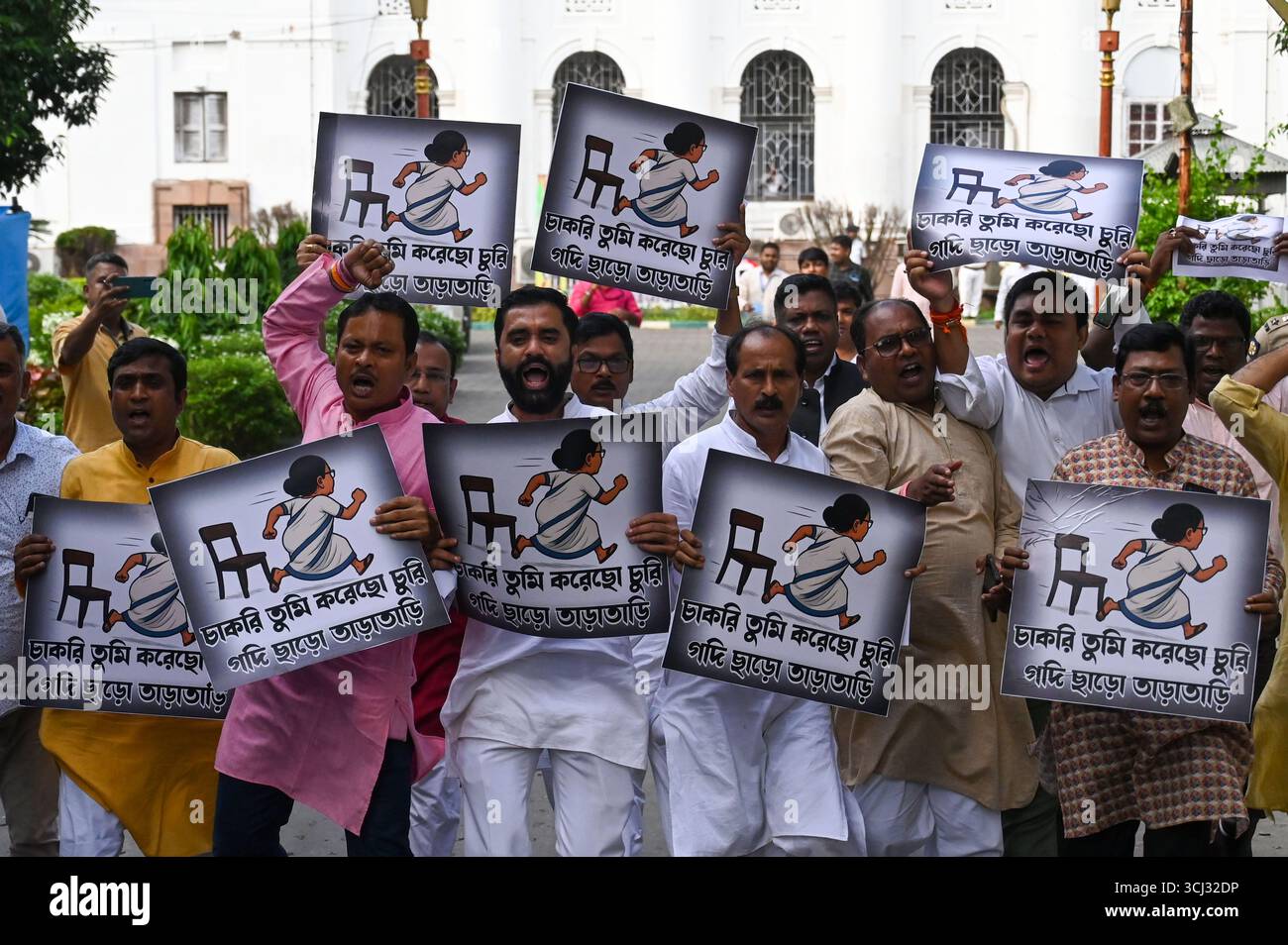 India legislative assembly proceedings hi-res stock photography and ...