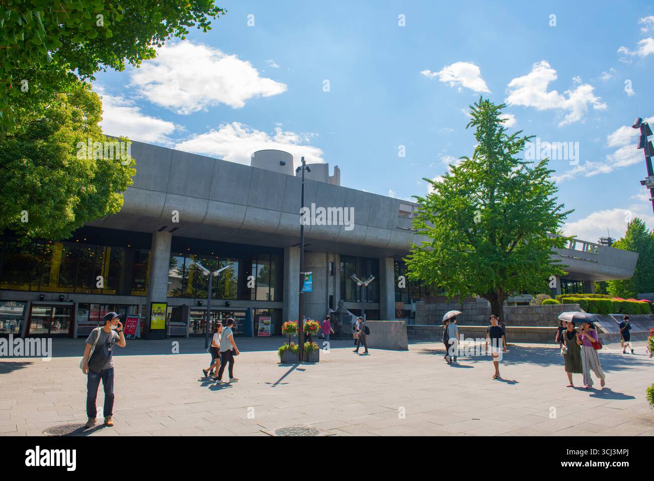 Tokyo Metropolitan Festival Hall (Bunka Kaikan) is a Japanese concert ...