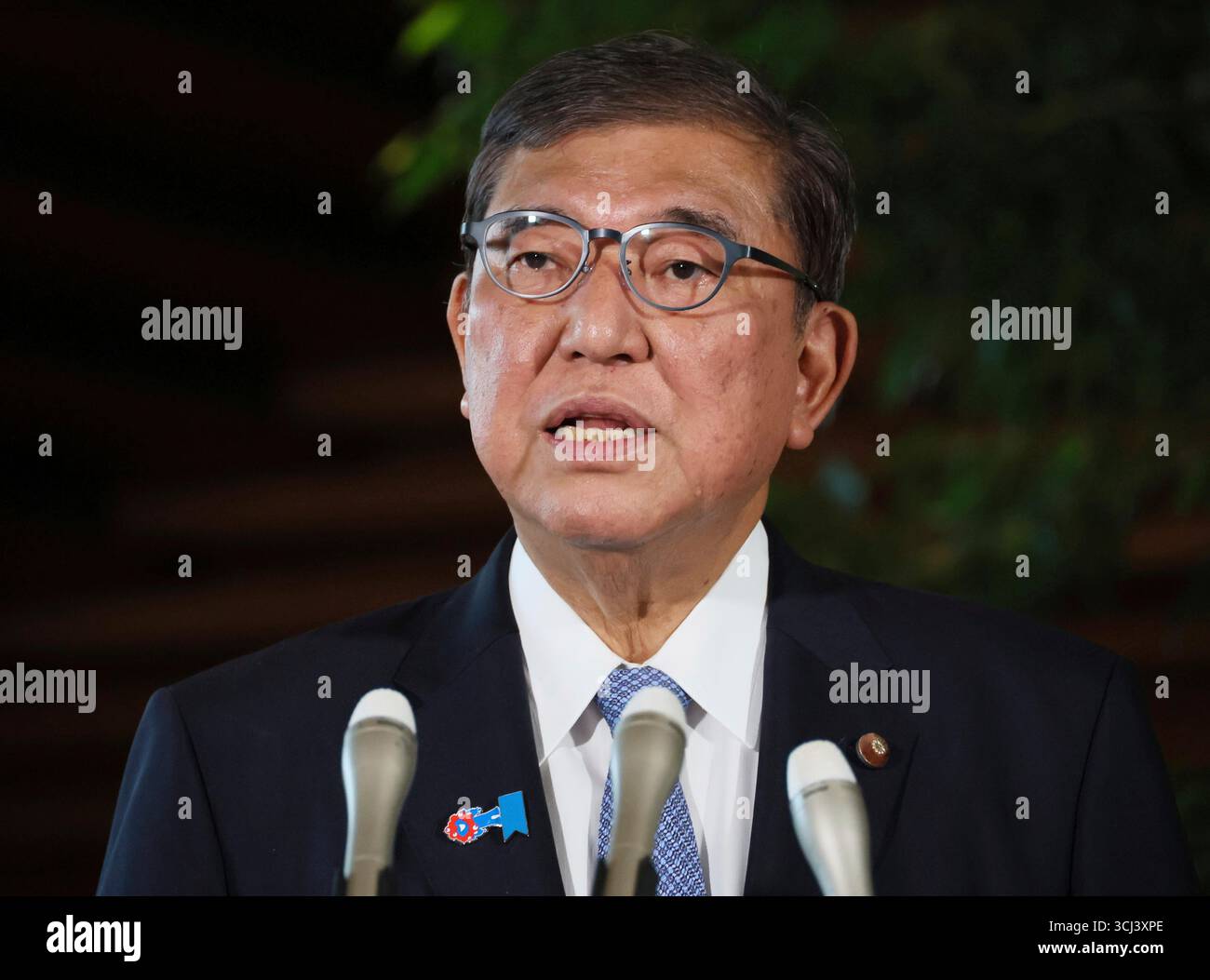 Japanese Prime Minister, Sigeru Ishiba answers reporters' questions ...