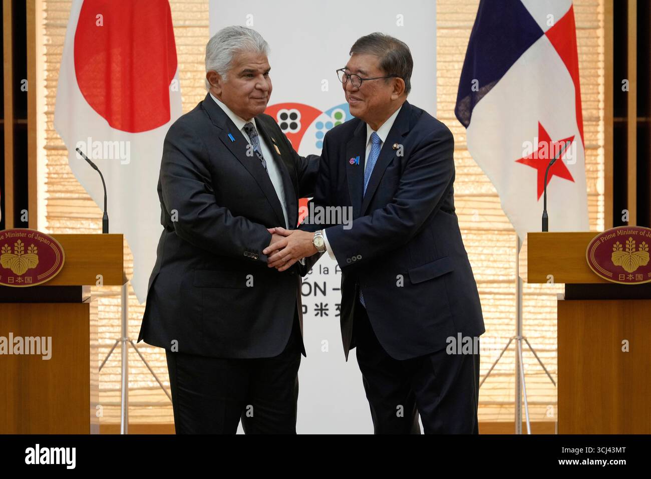 Panama's President Jose Raul Mulino, left, and Japan's Prime Minister ...