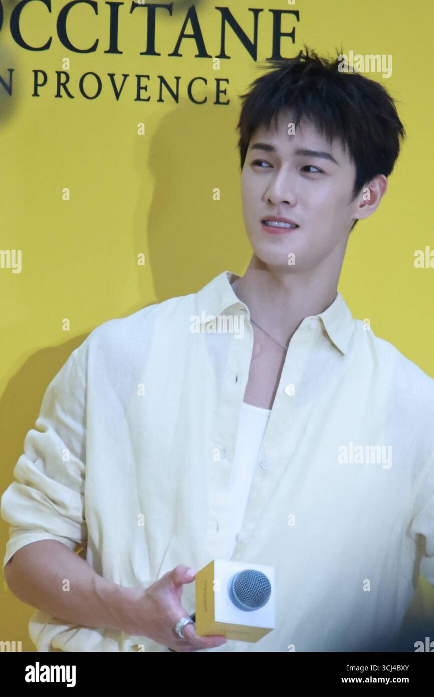 Chinese actor and singer Li Yunrui attends an activity in Shanghai, China, 4 September, 2025 ...