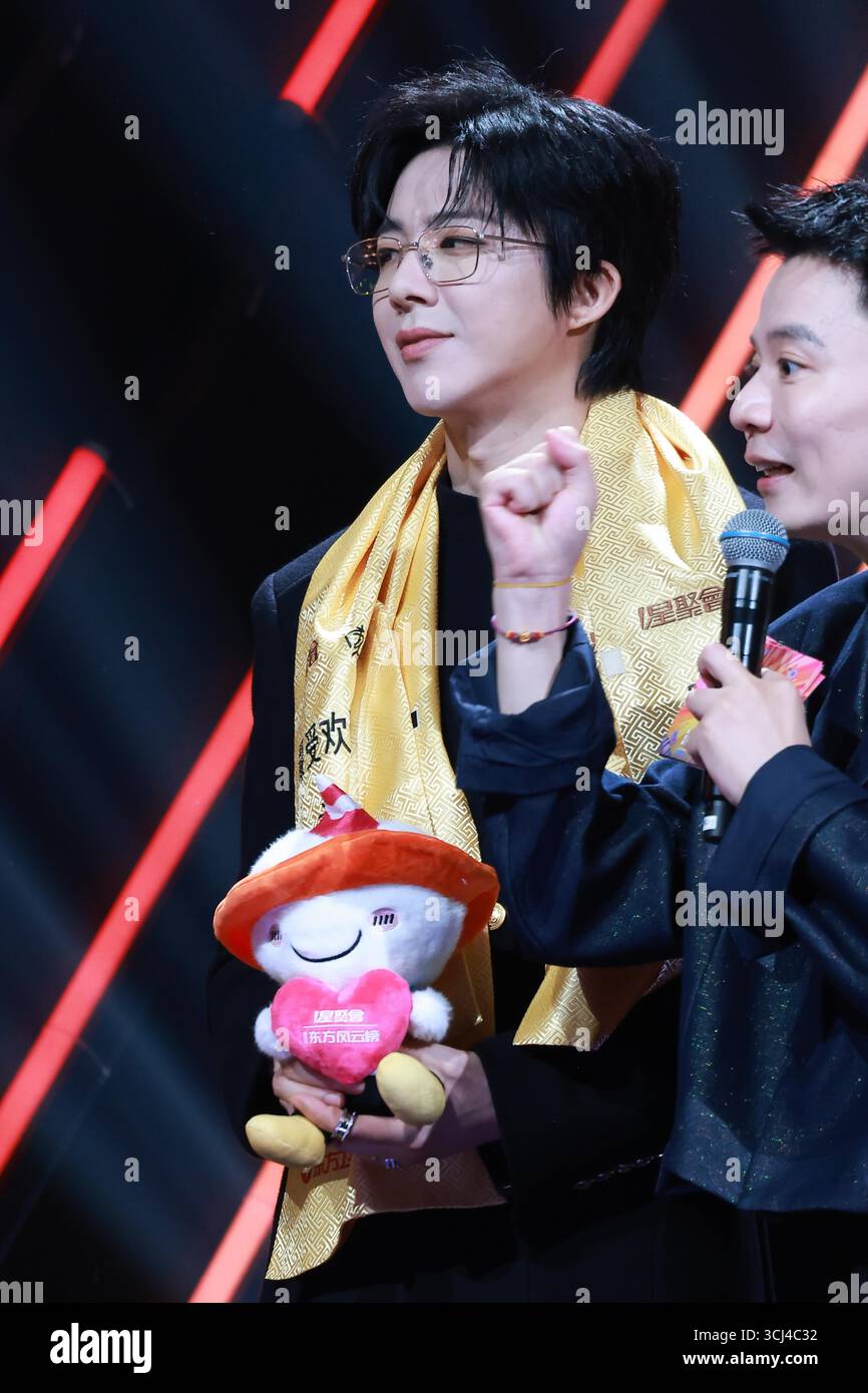 Chinese singer, actor Liu Yuning attends an activity in Shanghai, China ...