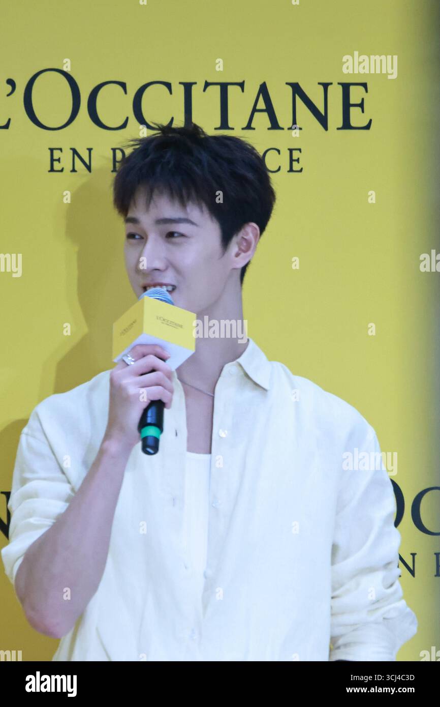Chinese actor and singer Li Yunrui attends an activity in Shanghai, China, 4 September, 2025 ...