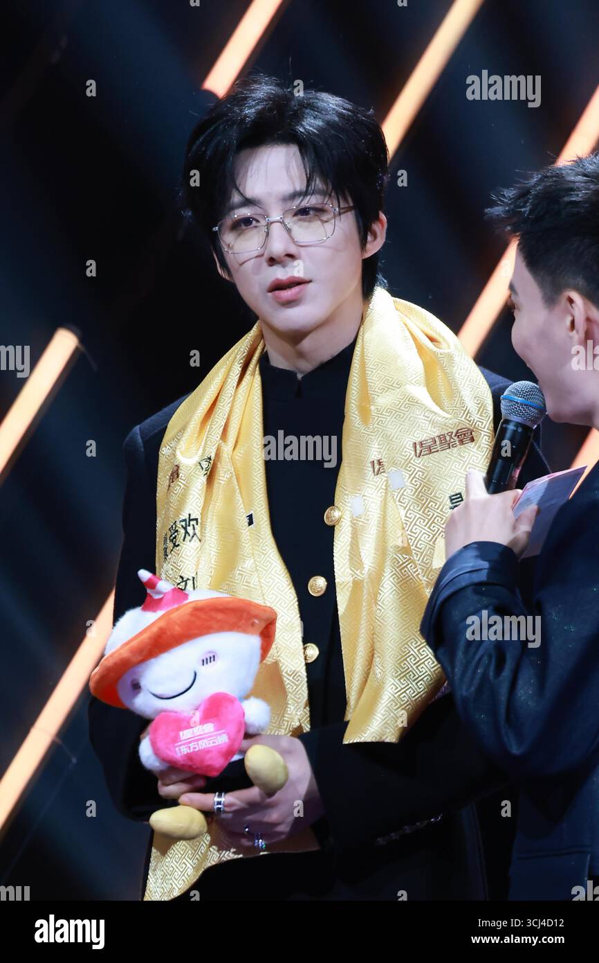 Chinese singer, actor Liu Yuning attends an activity in Shanghai, China ...