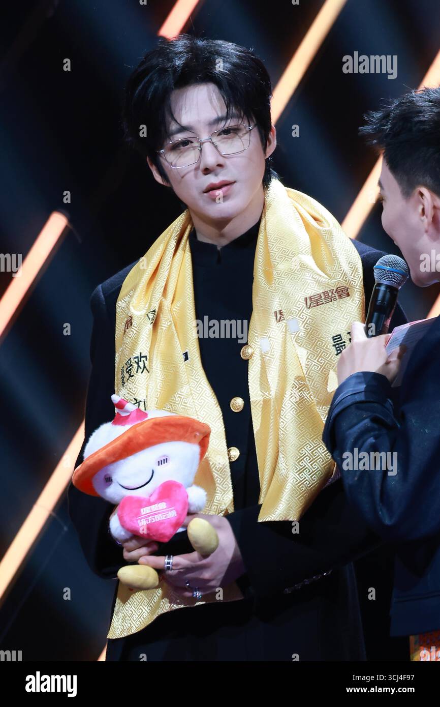 Chinese singer, actor Liu Yuning attends an activity in Shanghai, China ...