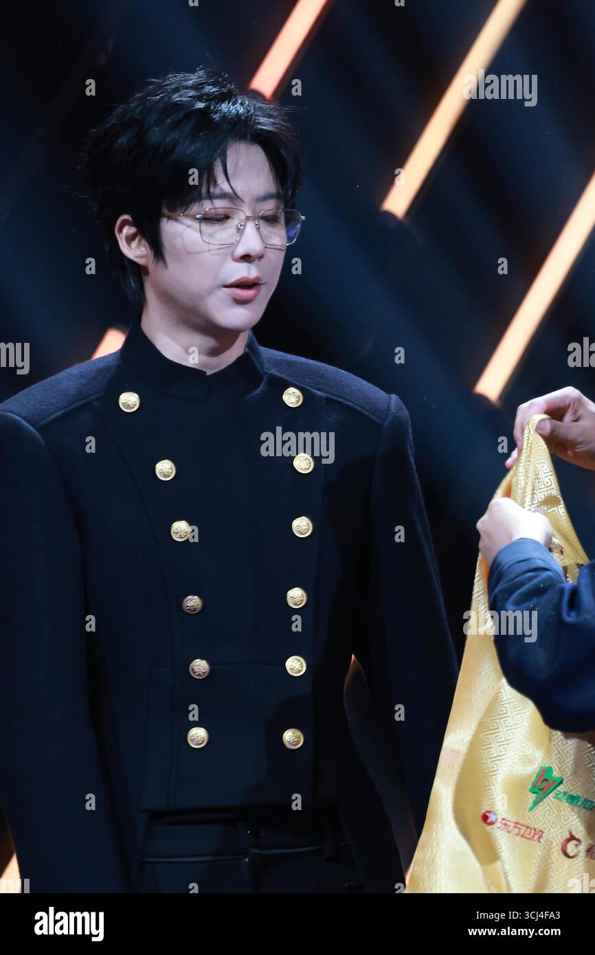 Chinese singer, actor Liu Yuning attends an activity in Shanghai, China ...