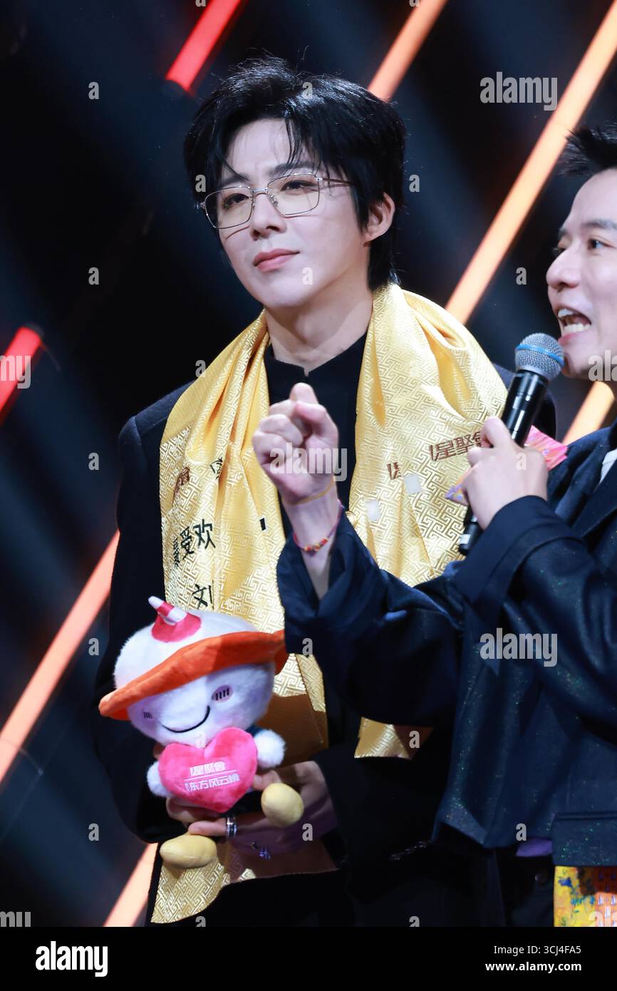 Chinese singer, actor Liu Yuning attends an activity in Shanghai, China ...