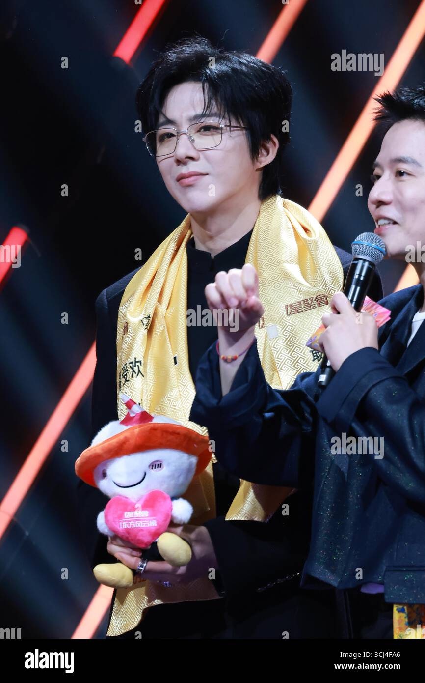 Chinese singer, actor Liu Yuning attends an activity in Shanghai, China ...