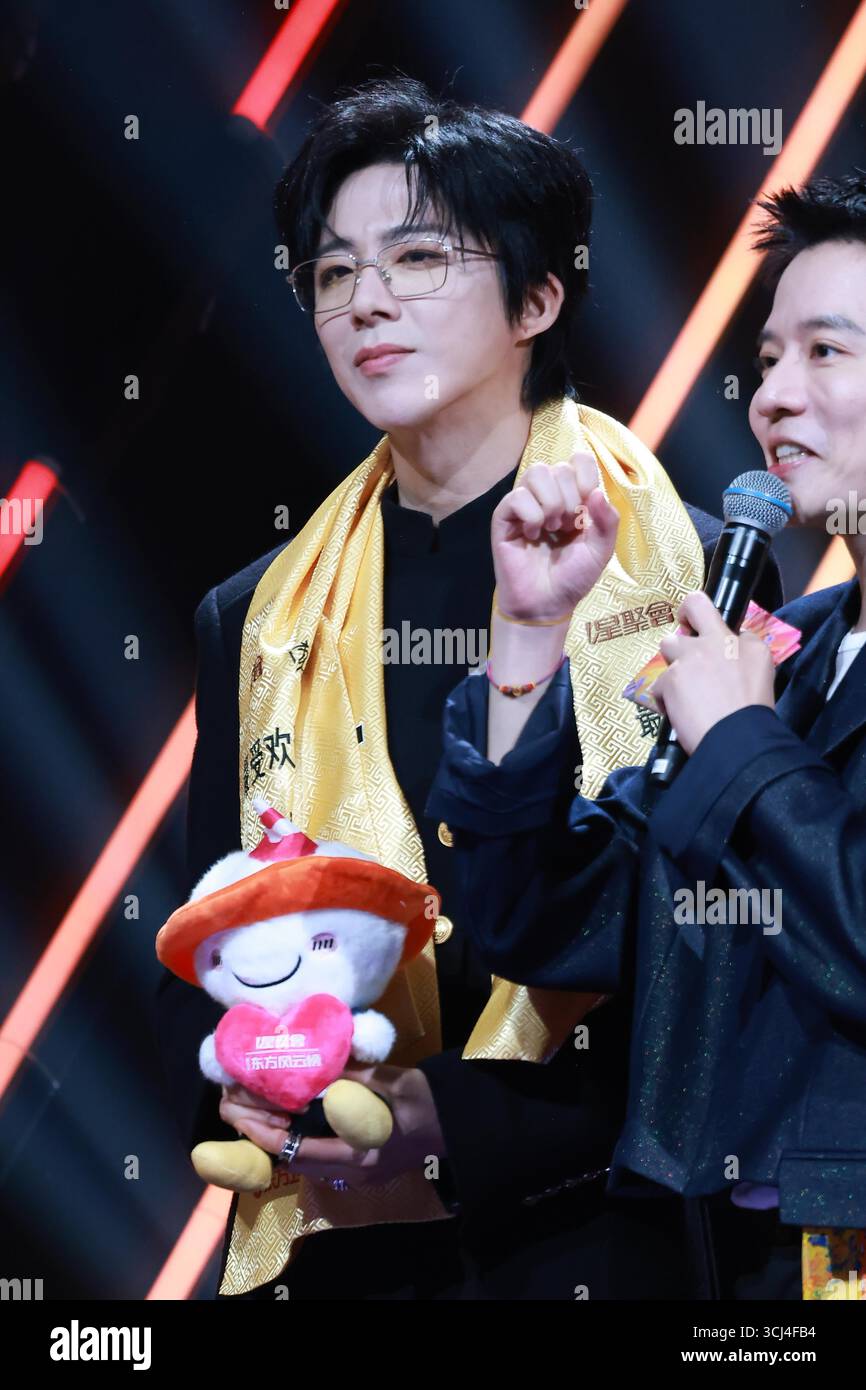 Chinese singer, actor Liu Yuning attends an activity in Shanghai, China ...