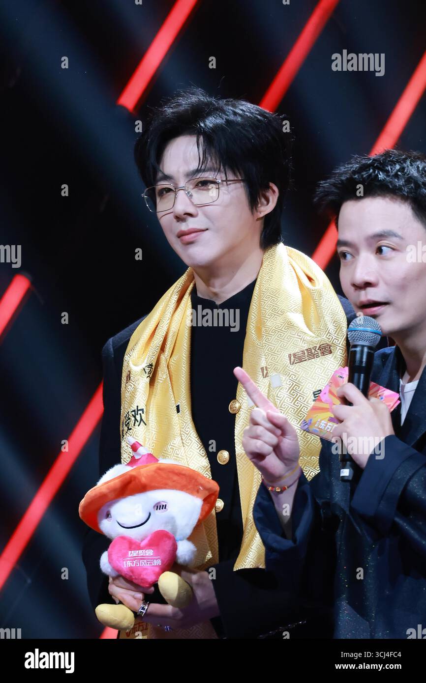 Chinese singer, actor Liu Yuning attends an activity in Shanghai, China ...